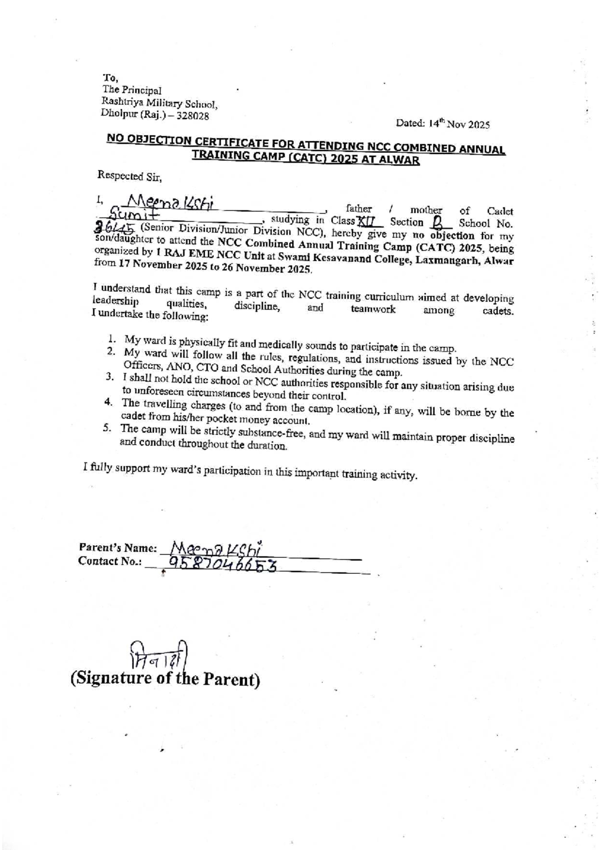 No Objection Certificate for NCC CATC 2025 - Class XII - Studocu