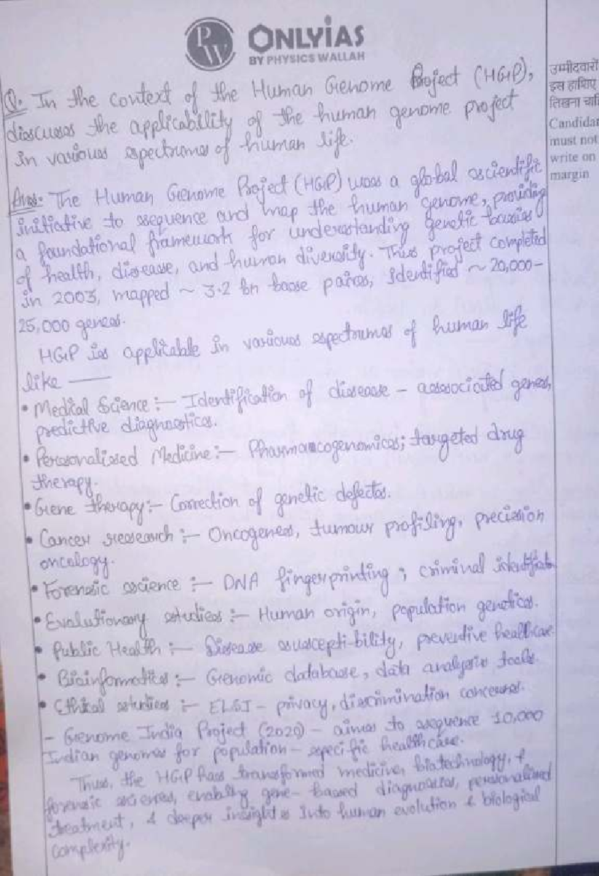 HGP 34929RT: Impact of the Human Genome Project on Life Sciences - Studocu