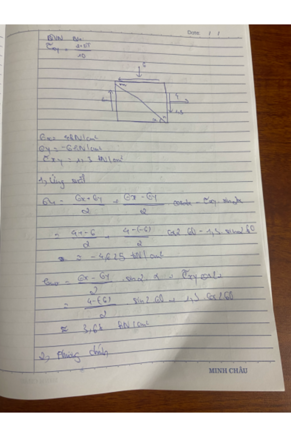 Sbvl b4 - shs - BIVN B4: Date: Cry 10 1 6 m 4 1,5 n a 4hN ame 64 lame ...