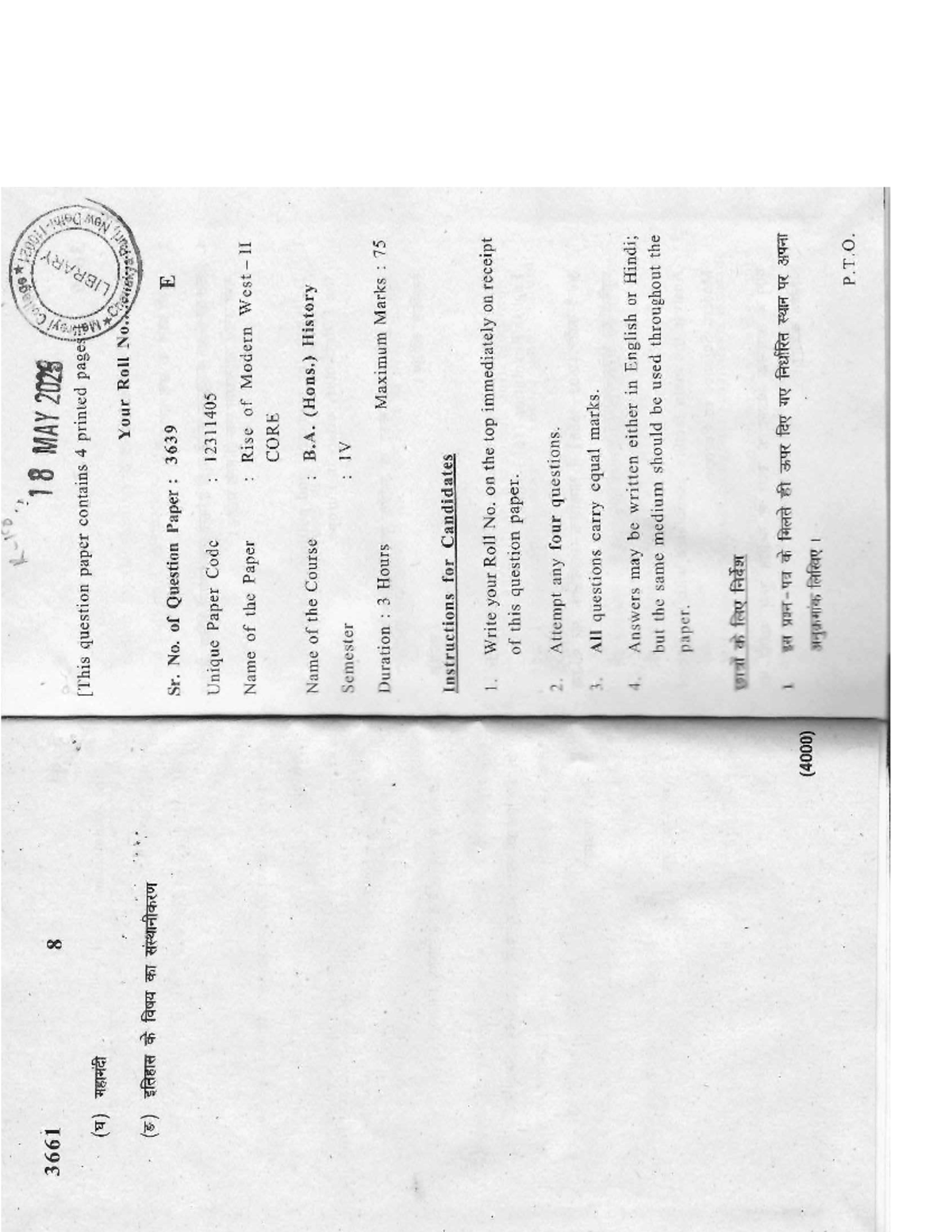 B.A. (Hons.) History IV Sem: Rise of Modern II Question Paper 2028 ...