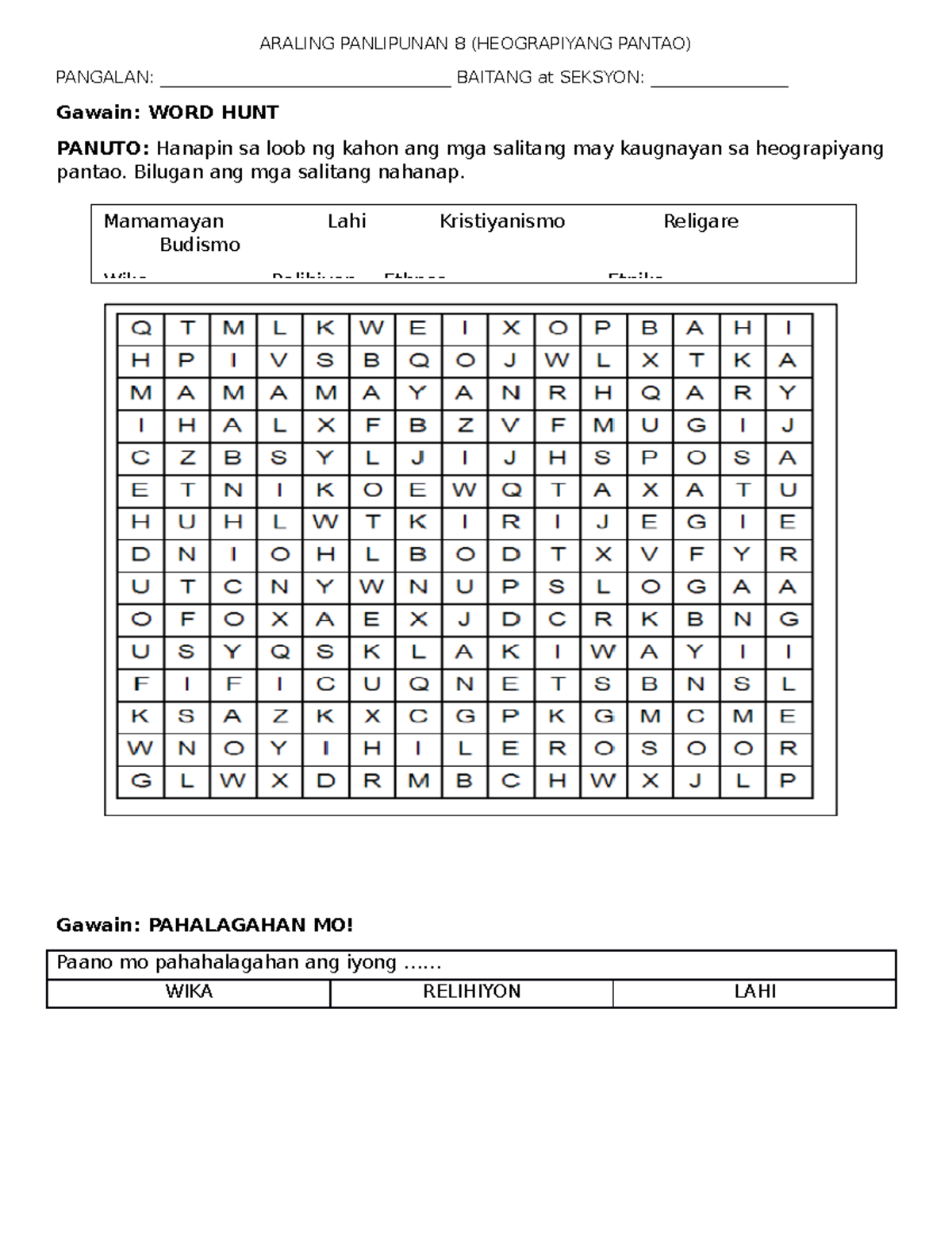 Gawain Sheet AP8: Heograpiyang Pantao - Word Hunt Activities - Studocu