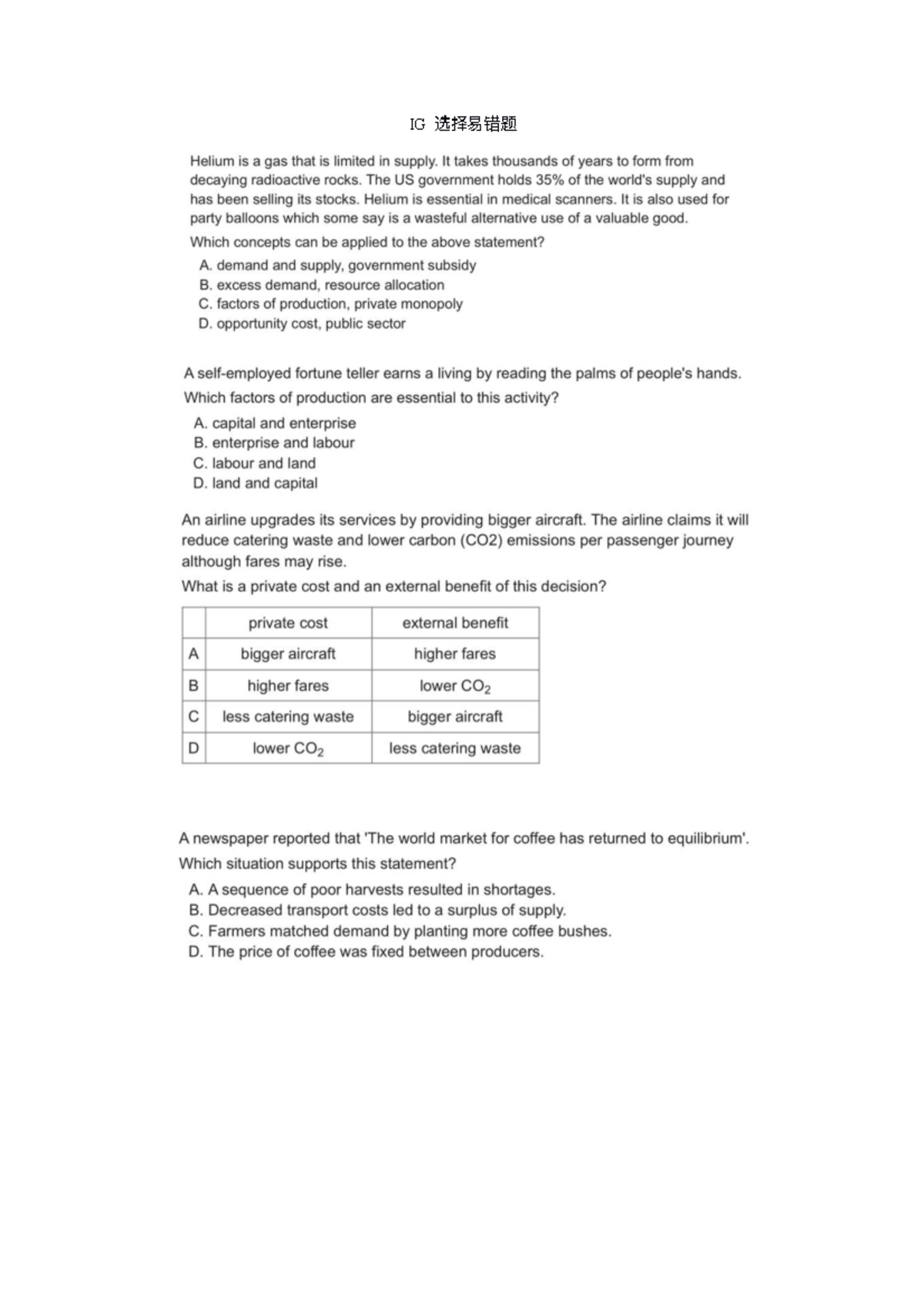 IG MCQ: Economic Concepts and Applications in Supply and Demand - Studocu