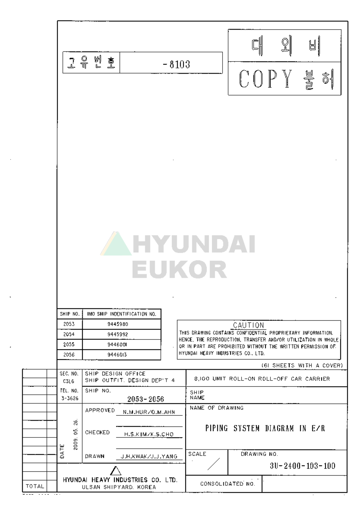 HYUNDAI EUKOR Overview and Insights - 3U-2400-103 - Studocu