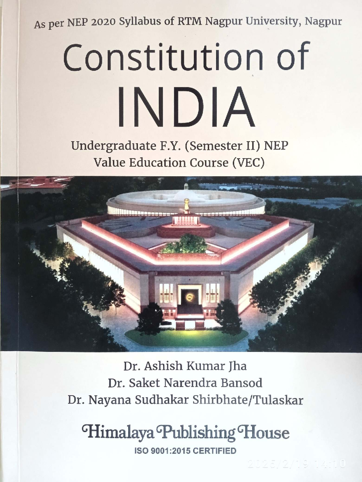 Constitution of India: NEP Value Education Course (VEC) - Unit 1 ...