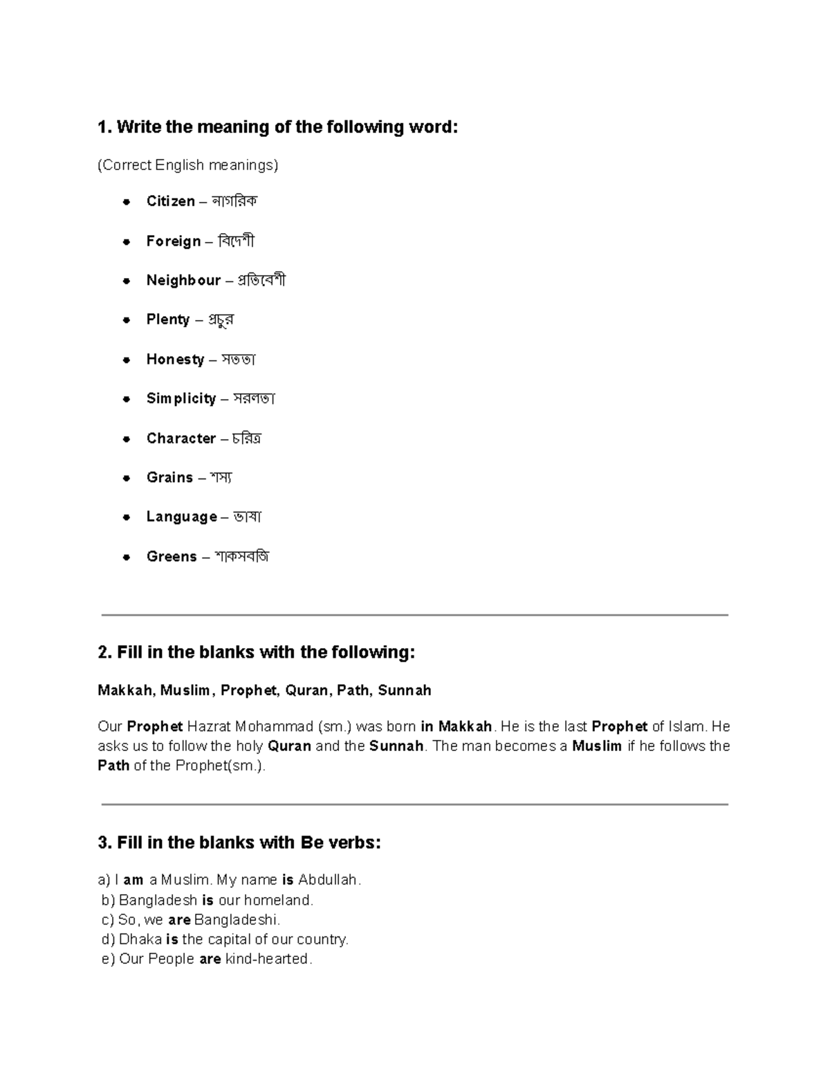 Class 4 English Language Exercises and Translations - Studocu