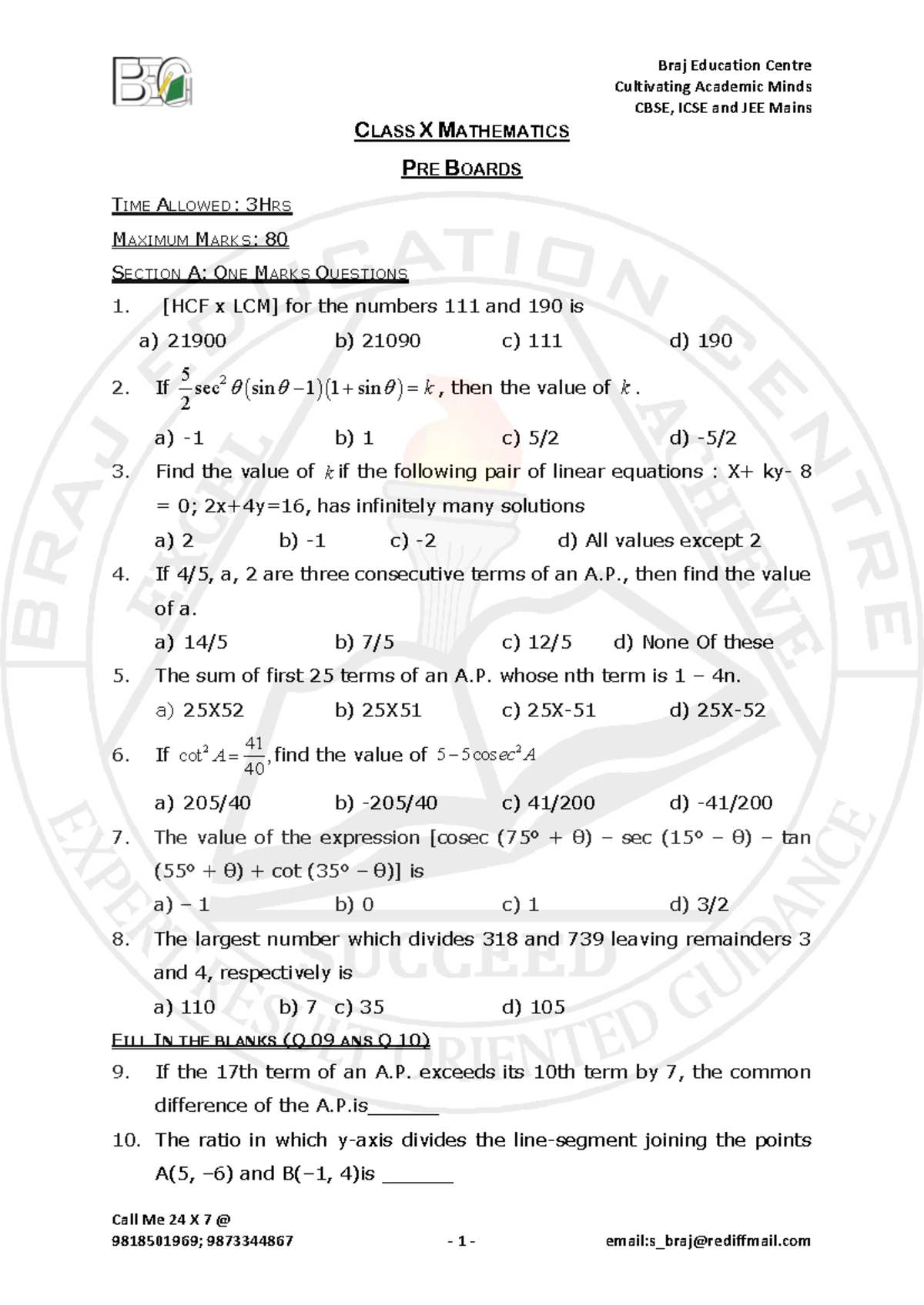 Class X Mathematics Pre-Boards Practice Sheet CBSE, ICSE, JEE Mains ...