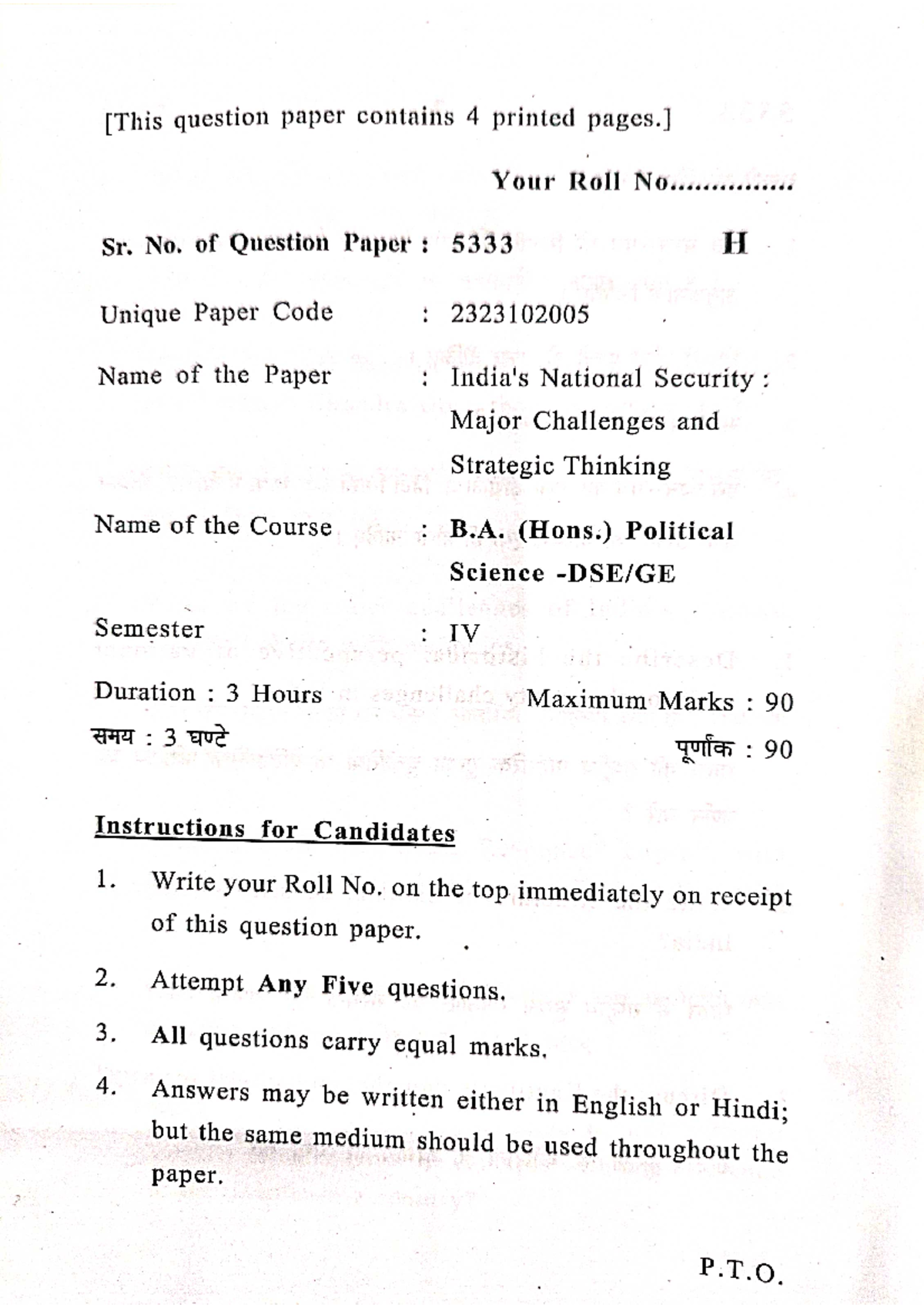 B.A. Hons. Political Sci. - DSE-GE - National Security Challenges ...