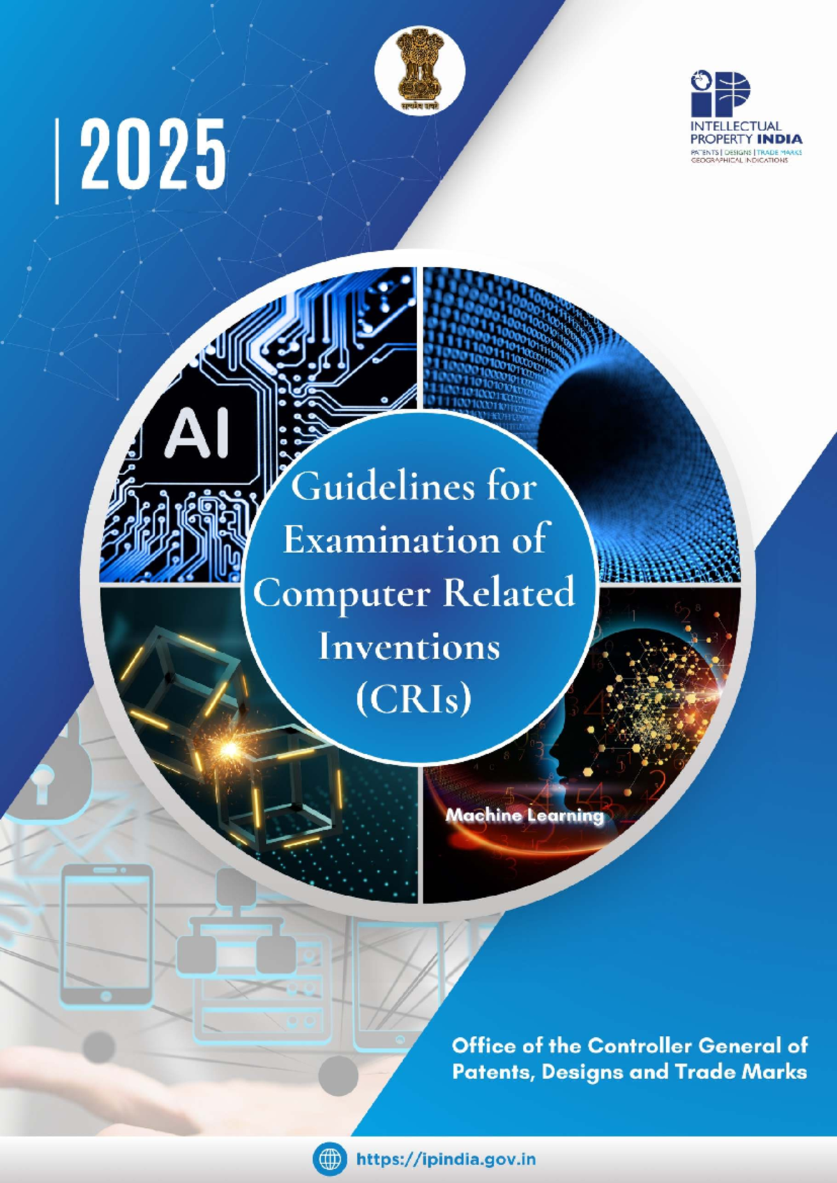 Guidelines for Examination of Computer Related Inventions (CRIs) - 2025 ...