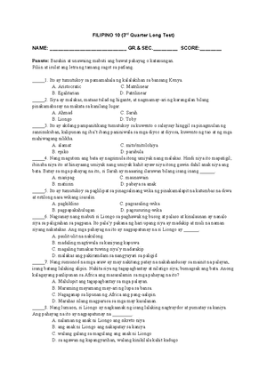 Phil-IRI - Guide - Ang Philippine Informal Reading Inventory (Phil-IRI ...