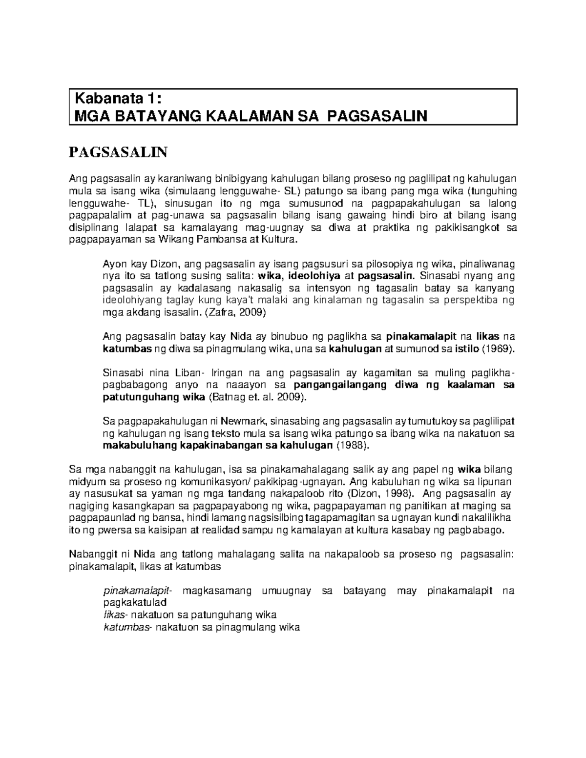 Kaalaman sa Pagsasalin: Batayang Teorya at Praktika (PAGSASALIN) - Studocu