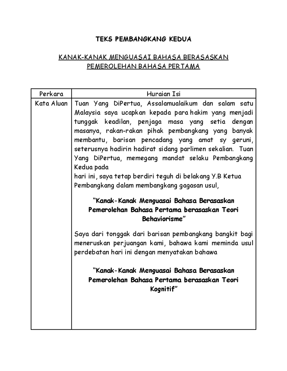 265888260 TEKS Perdebatan: Kanak-Kanak dan Pemerolehan Bahasa - Studocu