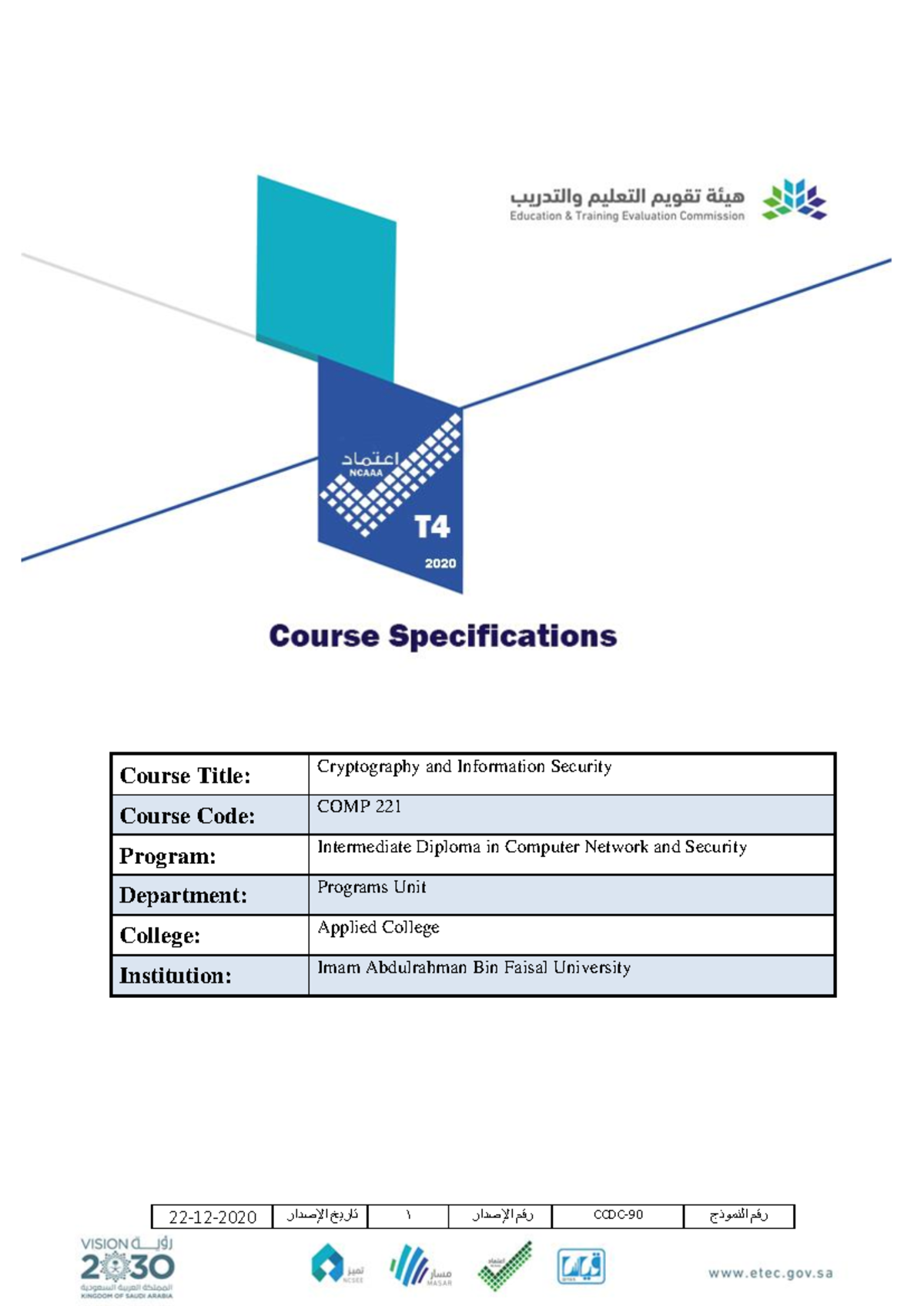 COMP 221 Course Outline: Cryptography and Information Security - Studocu