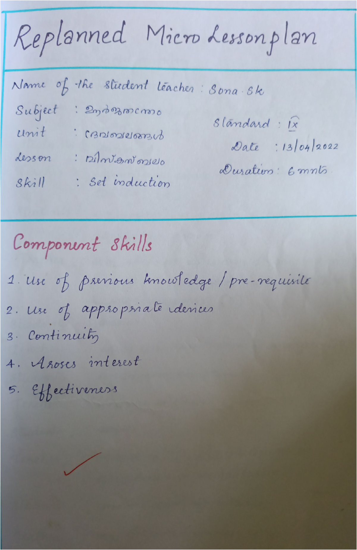 Micro Teaching Lesson Plan (Standard IX) by Sona SK - Studocu