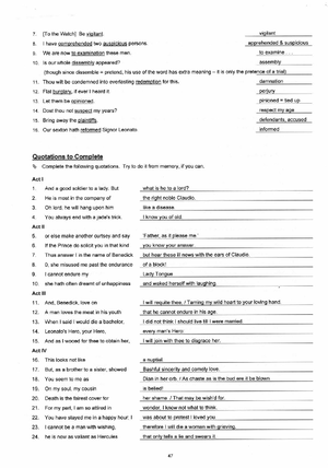 boxes poem by SAMPURNA CHATTARJI - SAMPURNA CHATTARJI “Boxes” Her ...