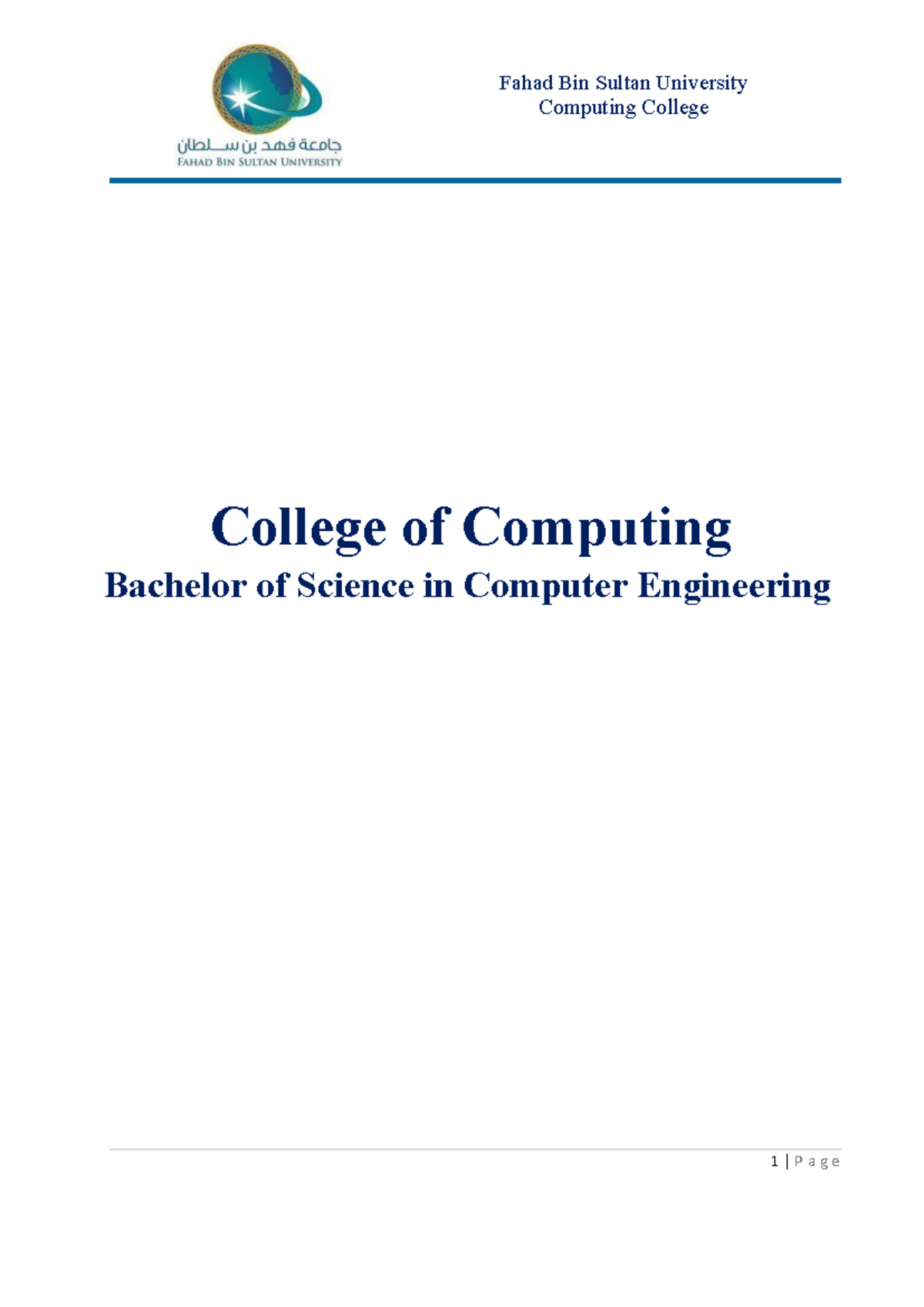 CEN Study Plan: Bachelor of Science in Computer Engineering - Studocu
