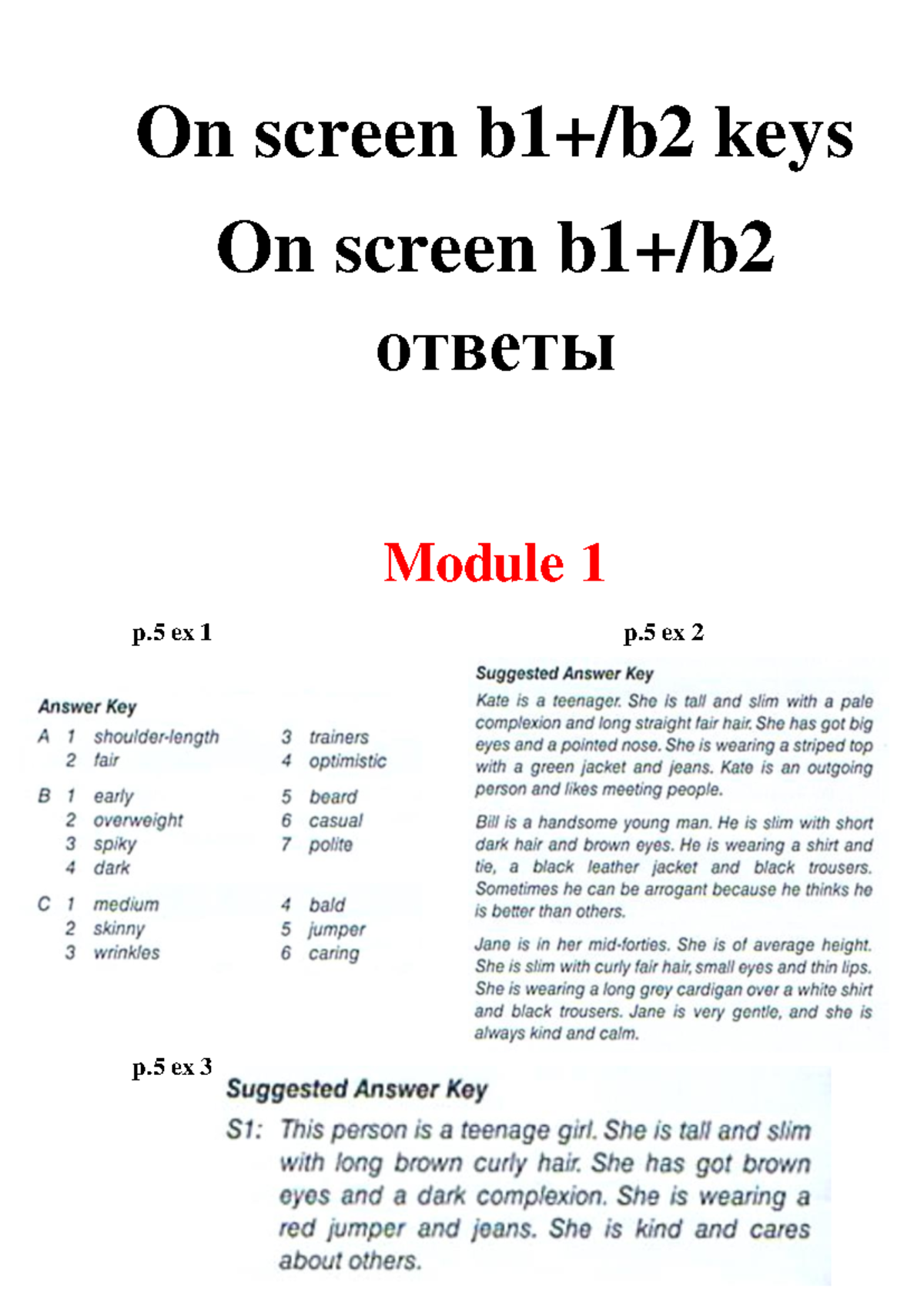 On-screen B1+/B2 Key Exercises and Answers - Studocu
