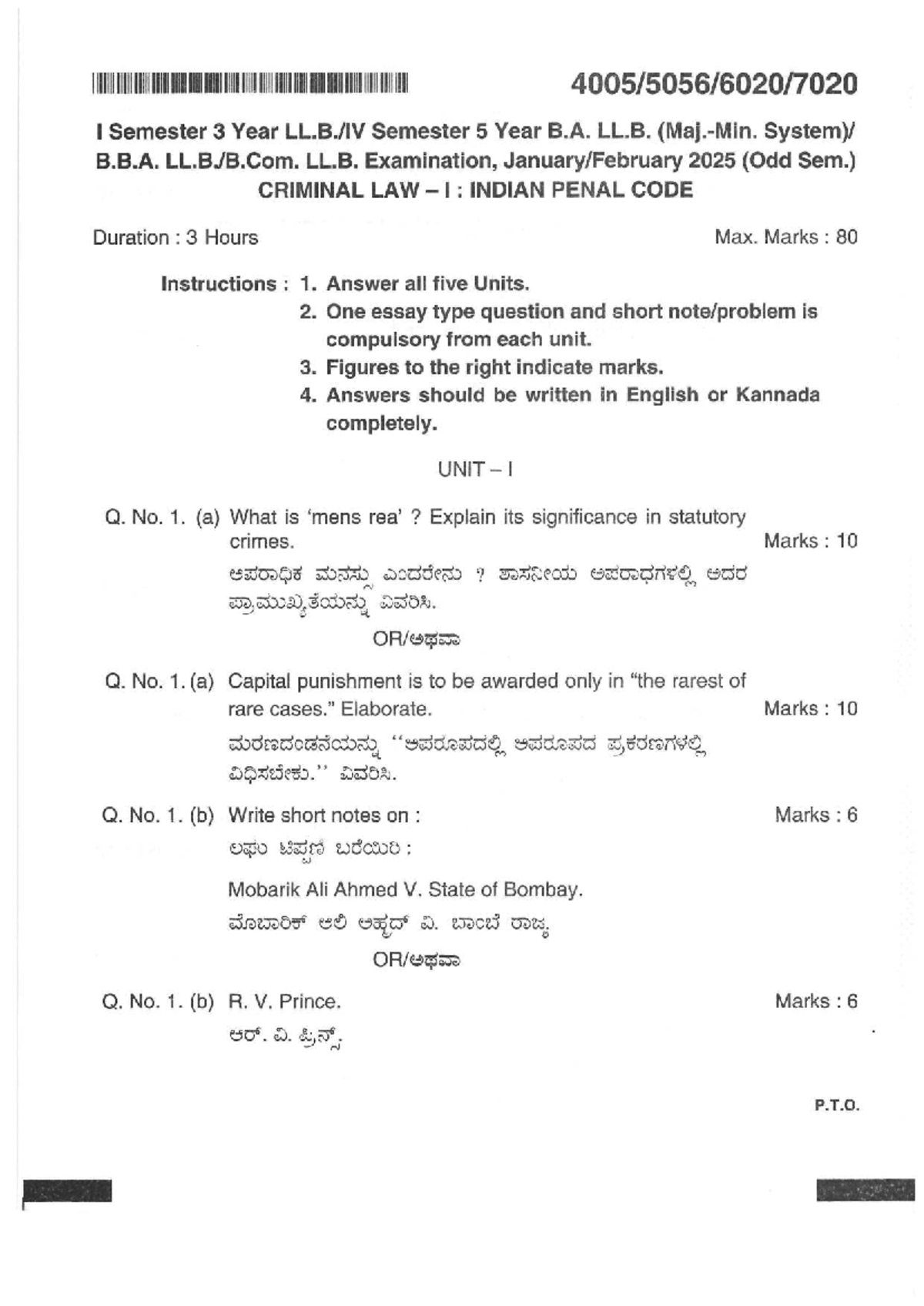 BBA 4th Sem: Indian Penal Code Exam Paper - Feb 2025 - Studocu