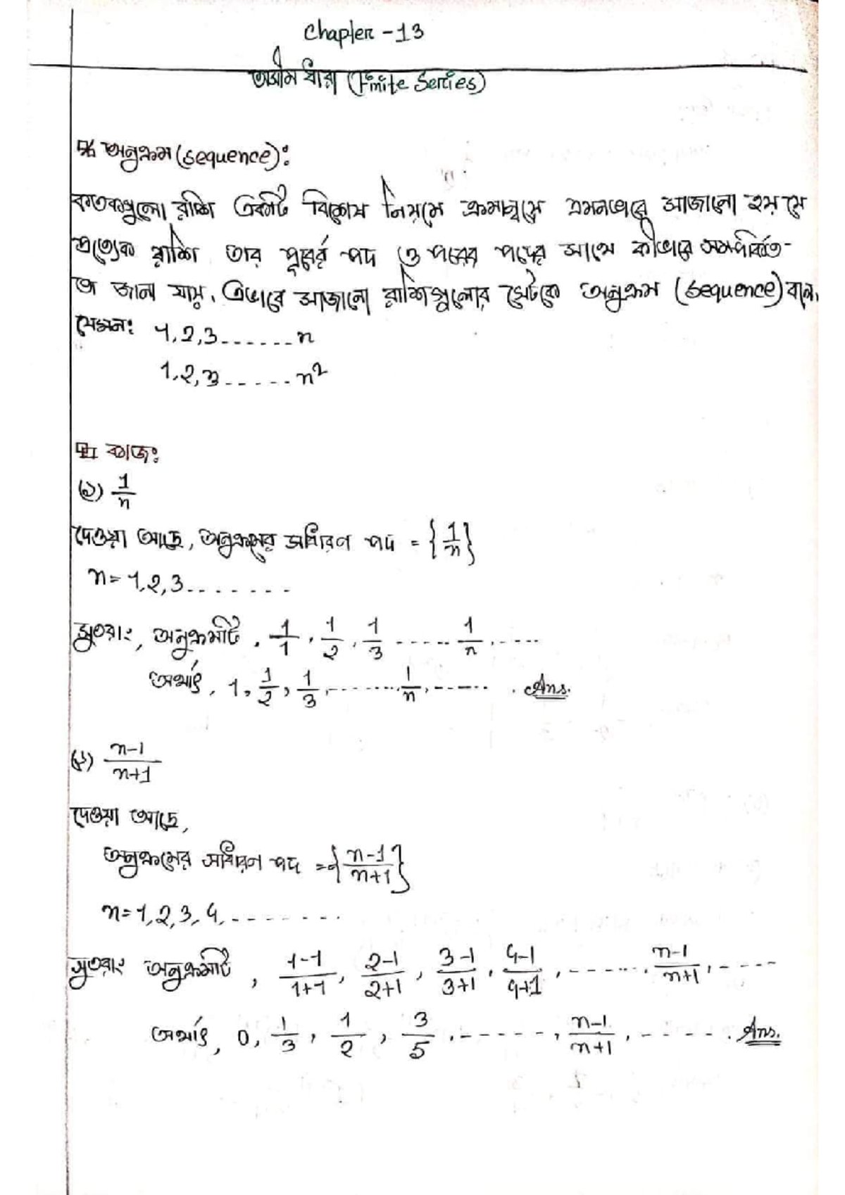 G.Math Chapter 13 - Detailed Solutions and Explanations - Studocu
