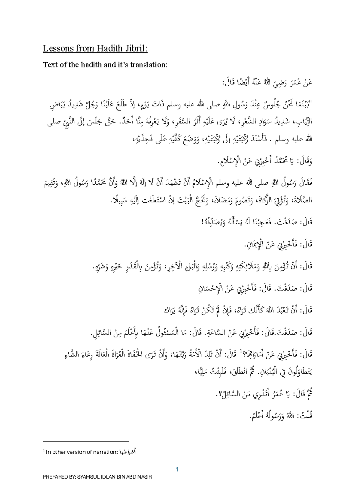 Lessons from hadith jibril - 1 Lessons from Hadith Jibril: Text of the ...