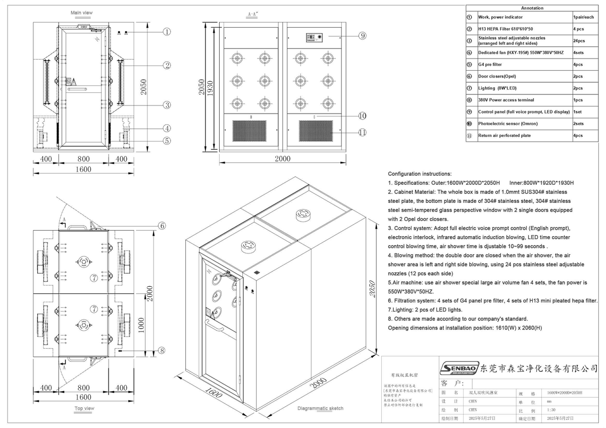 Air Shower Room Drawing Specifications and Components - Studocu