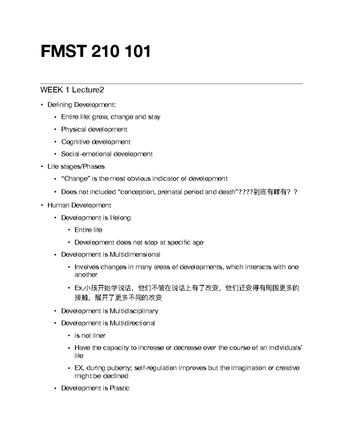 FMST 听课记录 - notes - FMST 210 101 WEEK 1 Lecture Defining Development ...