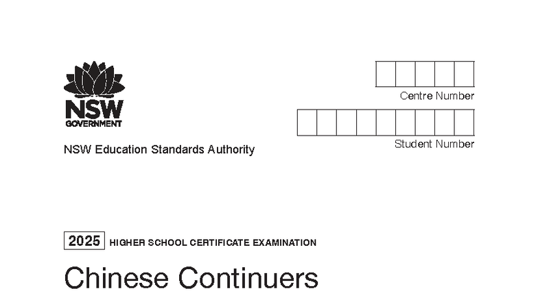 2025 HSC Chinese Continuers Exam Instructions and Questions - Studocu