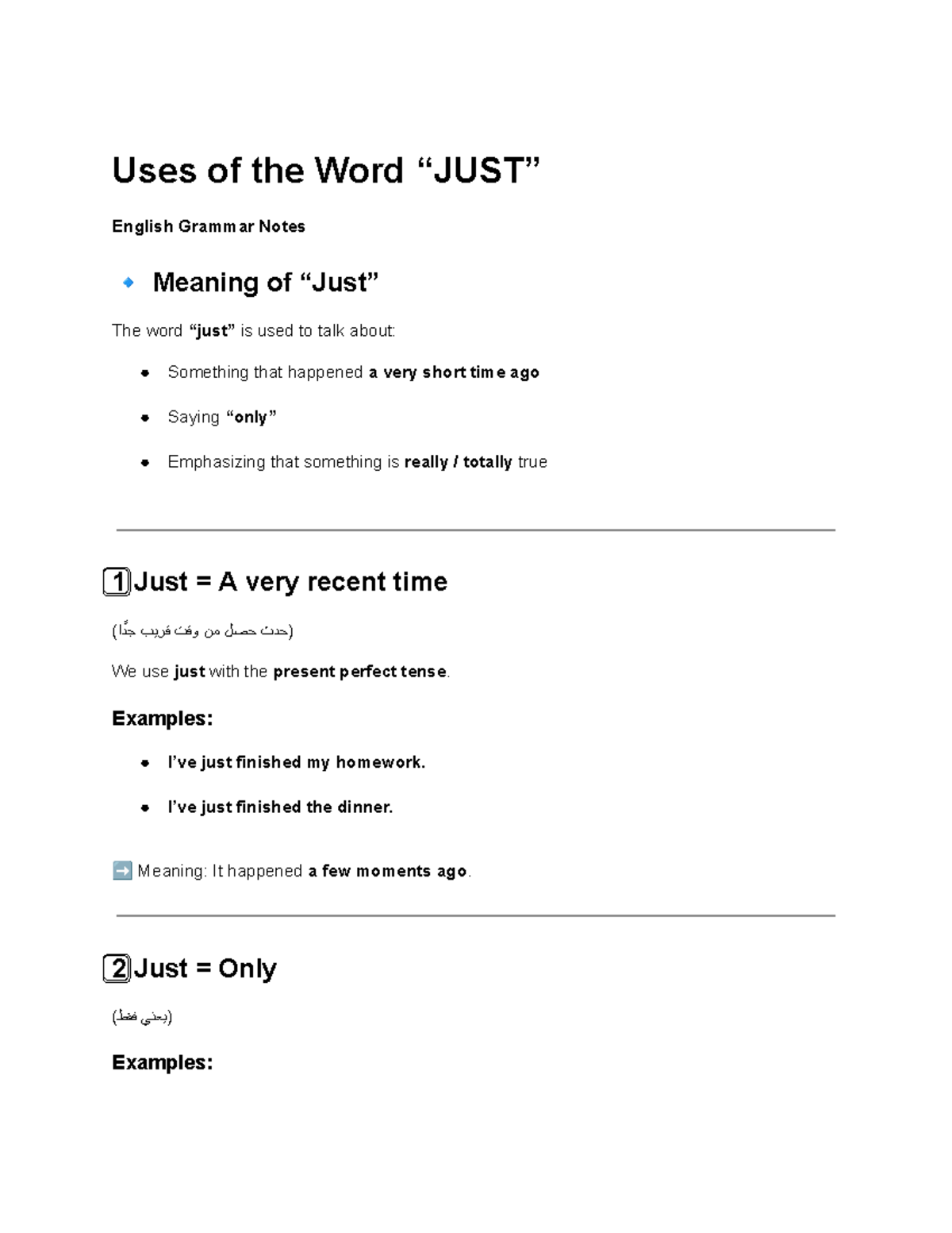 Uses of the Word "JUST" - English Grammar Notes - Studocu