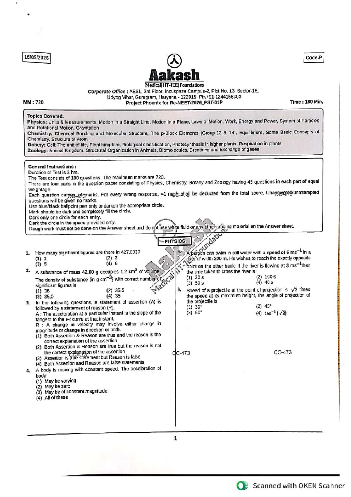 RE - NEET PST-01 P - Comprehensive Study Guide for Medical Foundations ...