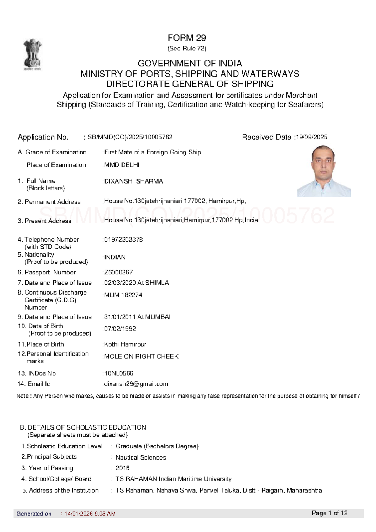 Application for First Mate Examination - Form 29 (DG Shipping) - Studocu