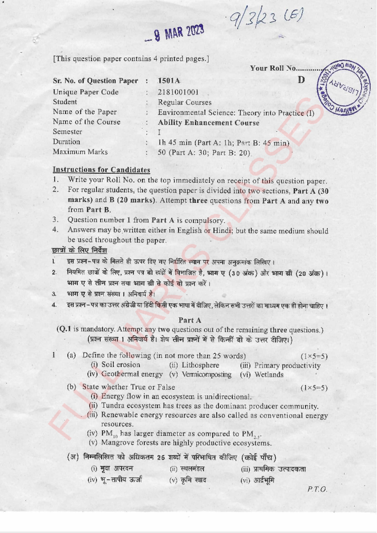 EVS 2181001001 - Environmental Science Theory Exam Paper - Studocu