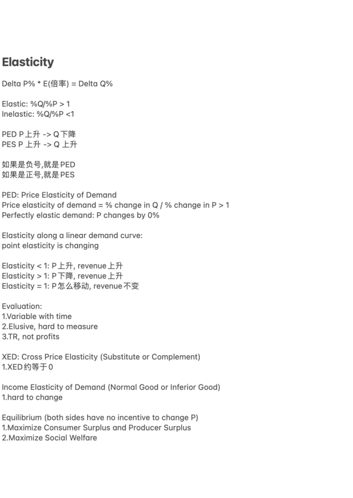 Econ 1 Alex Note - Concept of elasticity. Elasticity formula ...