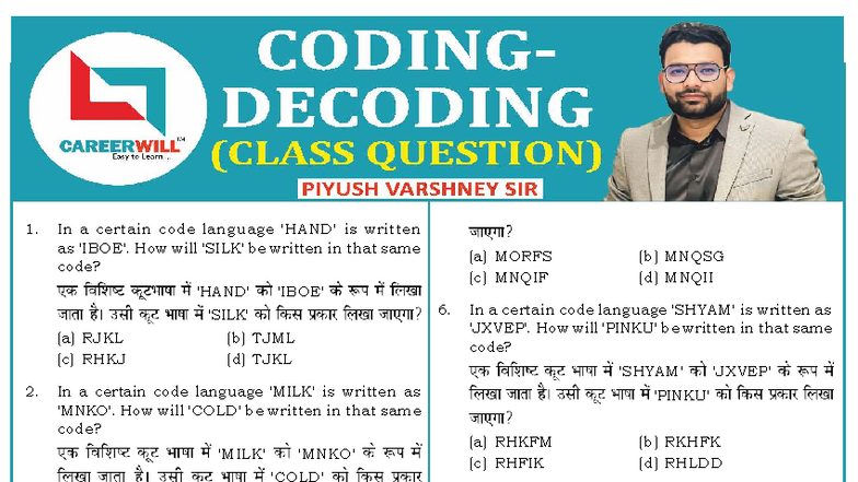 Coding-Decoding (Class Question) - Practice Problems and Solutions - Studocu