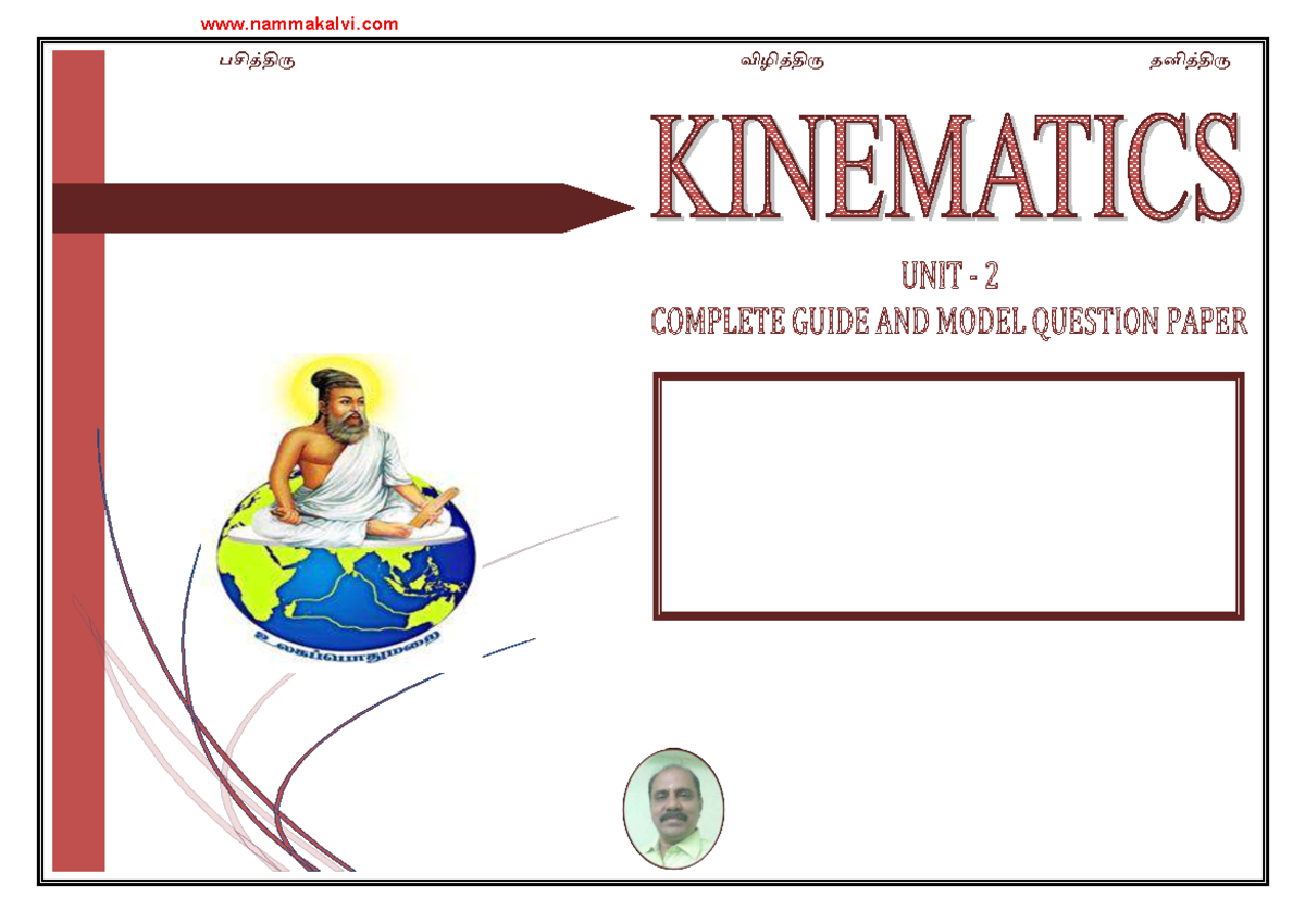 Unit 2 Physics - Kinematics Complete Guide and Model Question Paper ...