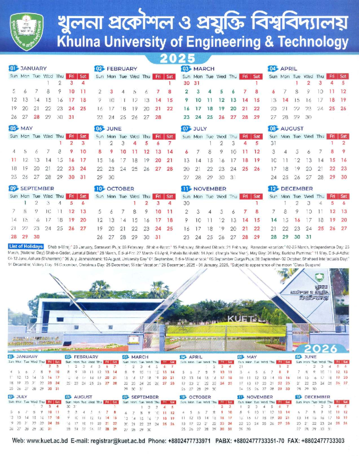 Calendar 2025 - KUET Academic Schedule and Holidays - Studocu