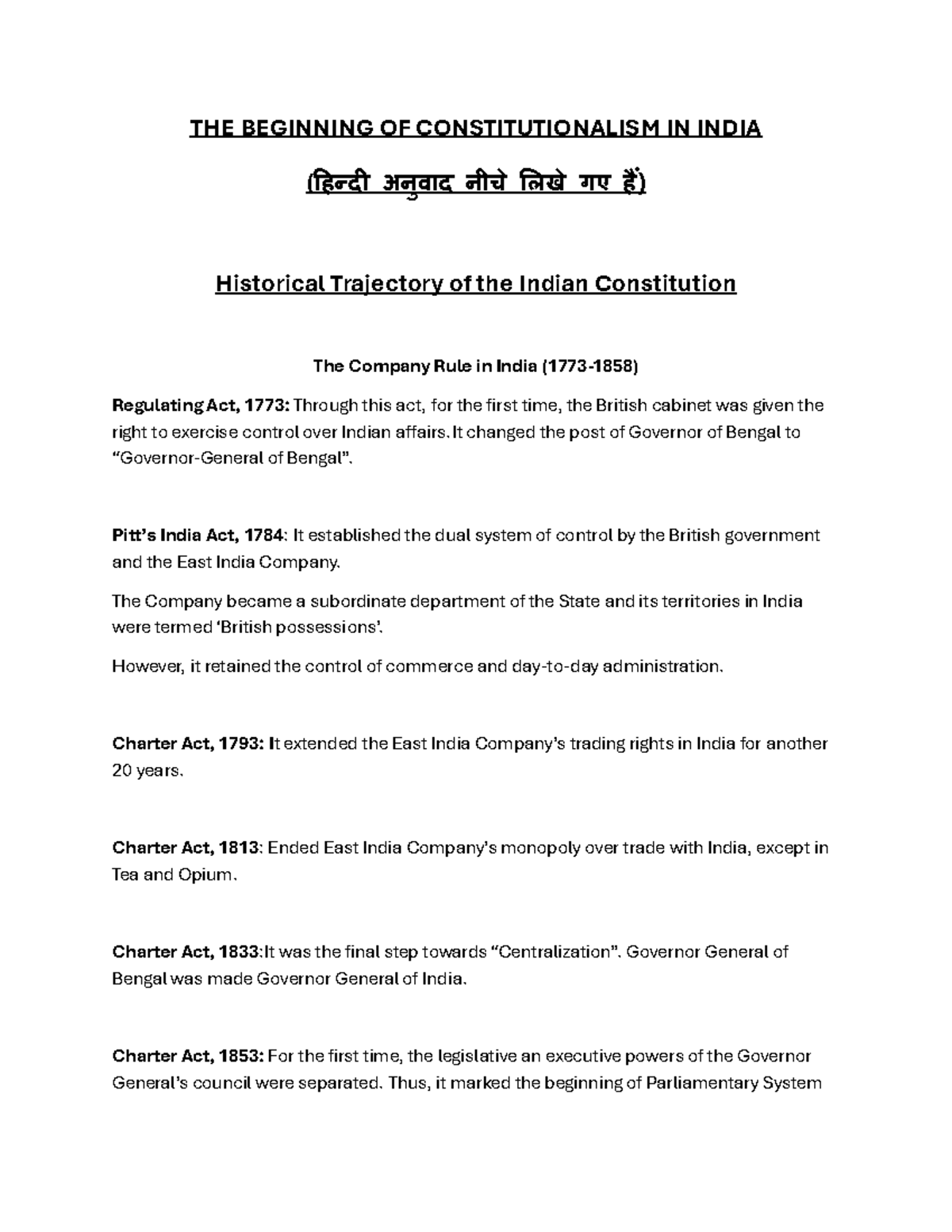 The Evolution of Constitutionalism in India: A Historical Overview - Studocu