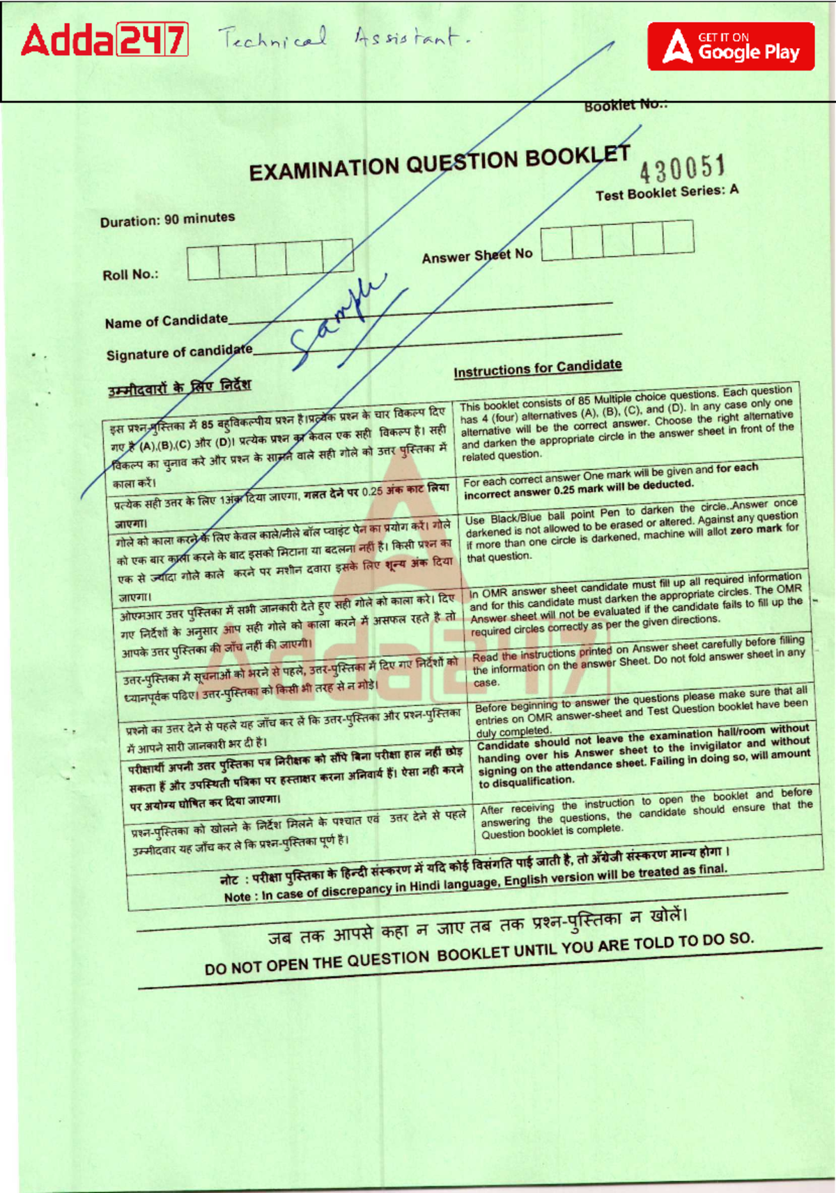 CSIR Technical Assistant Exam: Test Booklet with 85 MCQs - Studocu