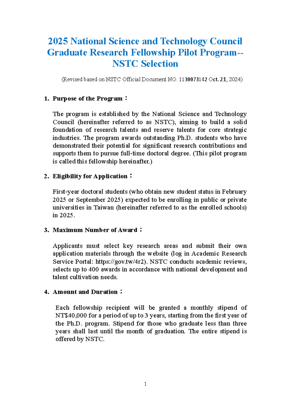 2025 National Science and Technology Council Graduate Research ...