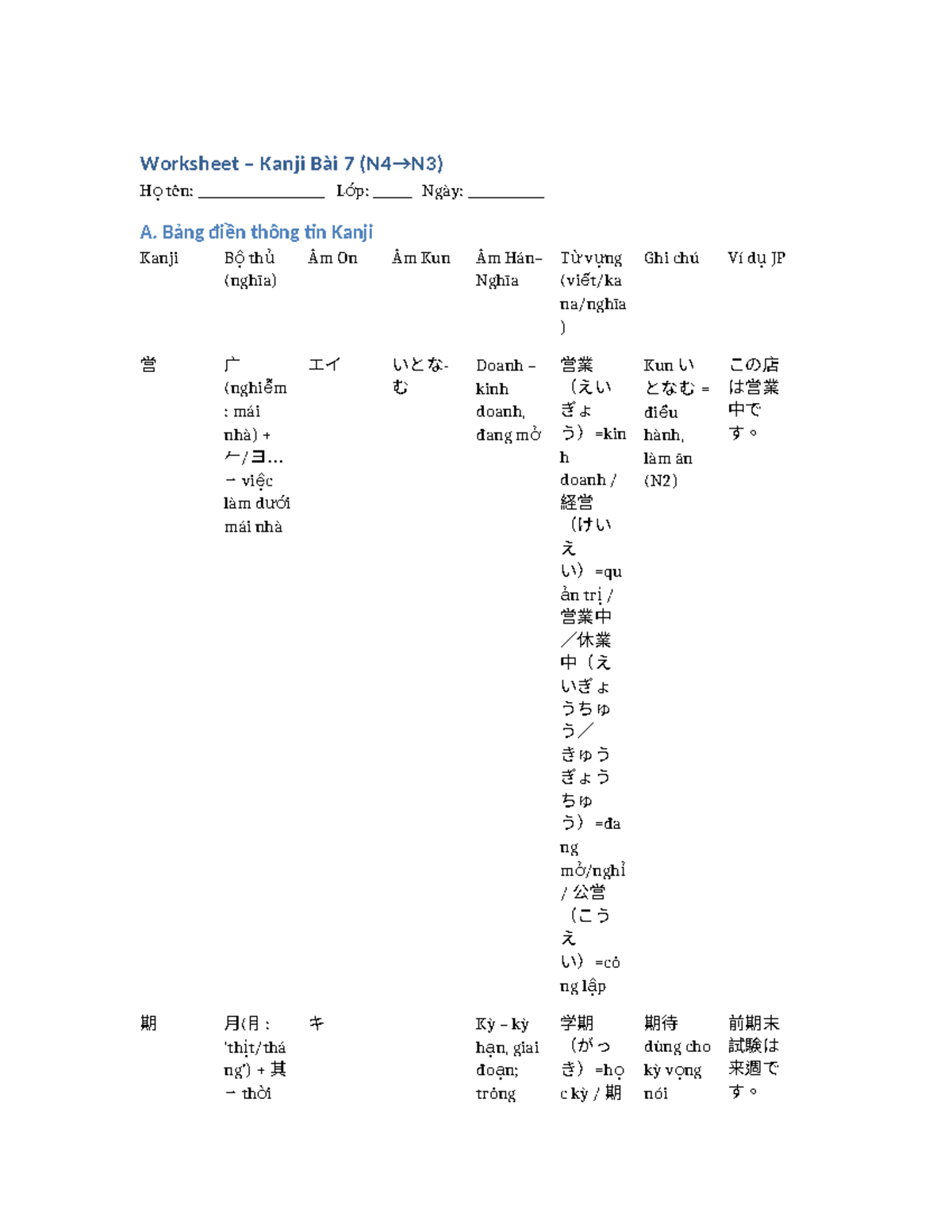 Kanji Bài 7 Worksheet (N4→N3) - Practice & Exercises - Studocu