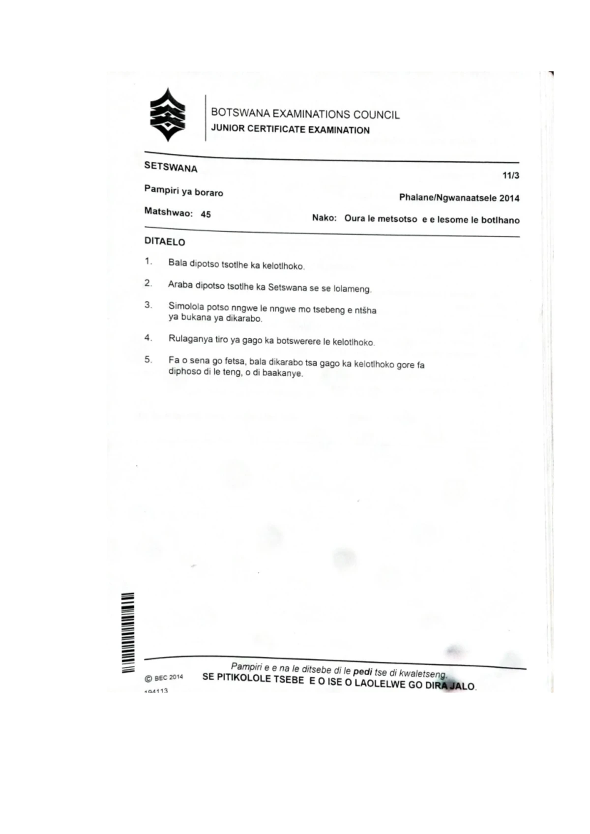 JCE Social Studies - JCS PAST PAPER - BOTSWANA EXAMINATIONS COUNCIL ...