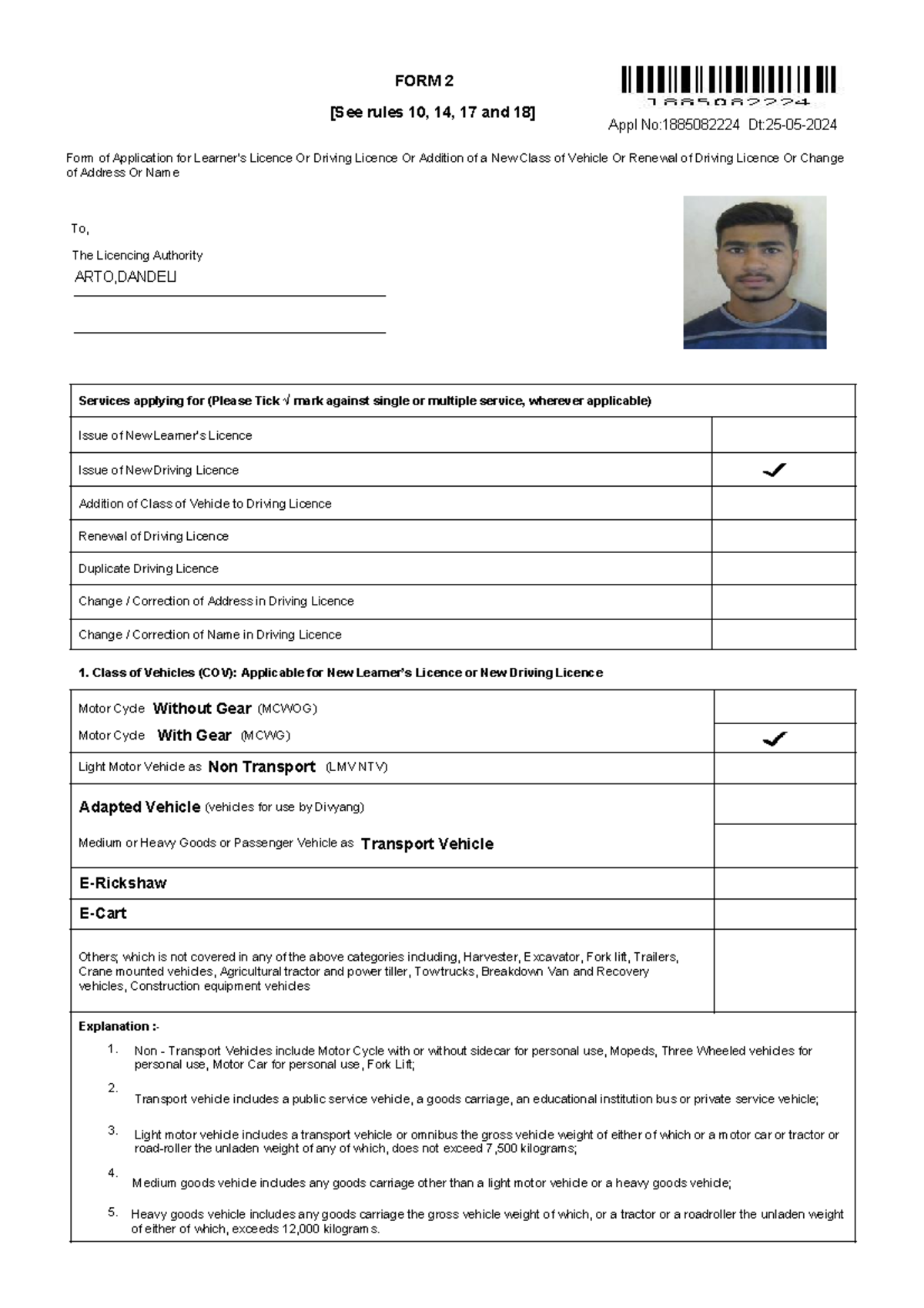 Application Form for Driving Licence - Rules 10, 14, 17 - Studocu