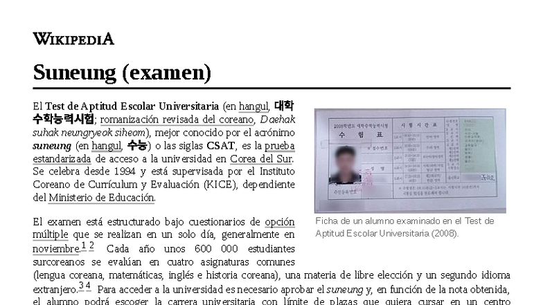 Suneung (CSAT) - Examen de Aptitud Escolar Universitaria en Corea - Studocu