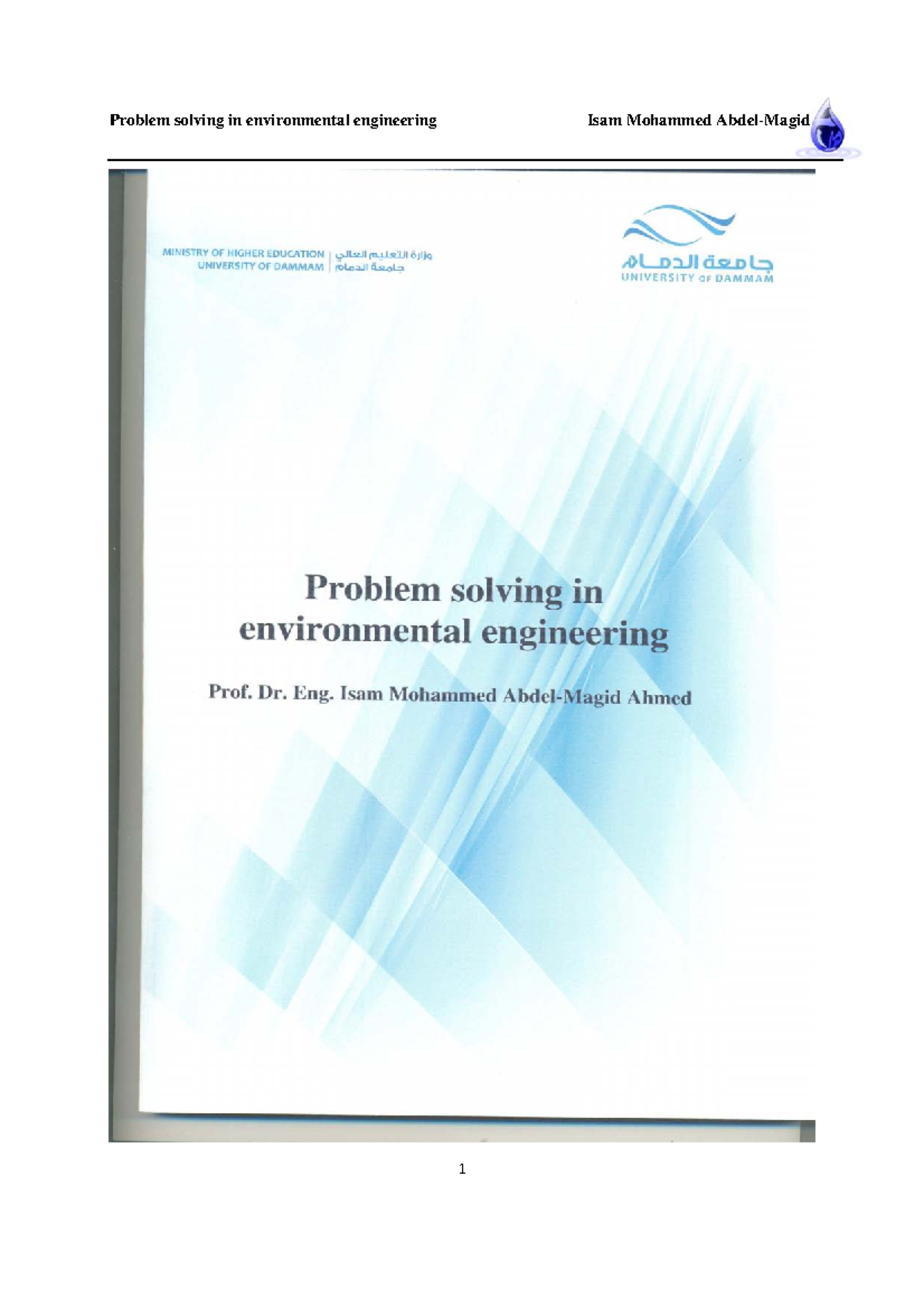 Problem Solving in Water Supply - ENVE 471 Final Exam Guide - Studocu