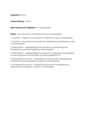 Noun or Naming Words - Lesson Plan - A Detailed Lesson Plan in English ...