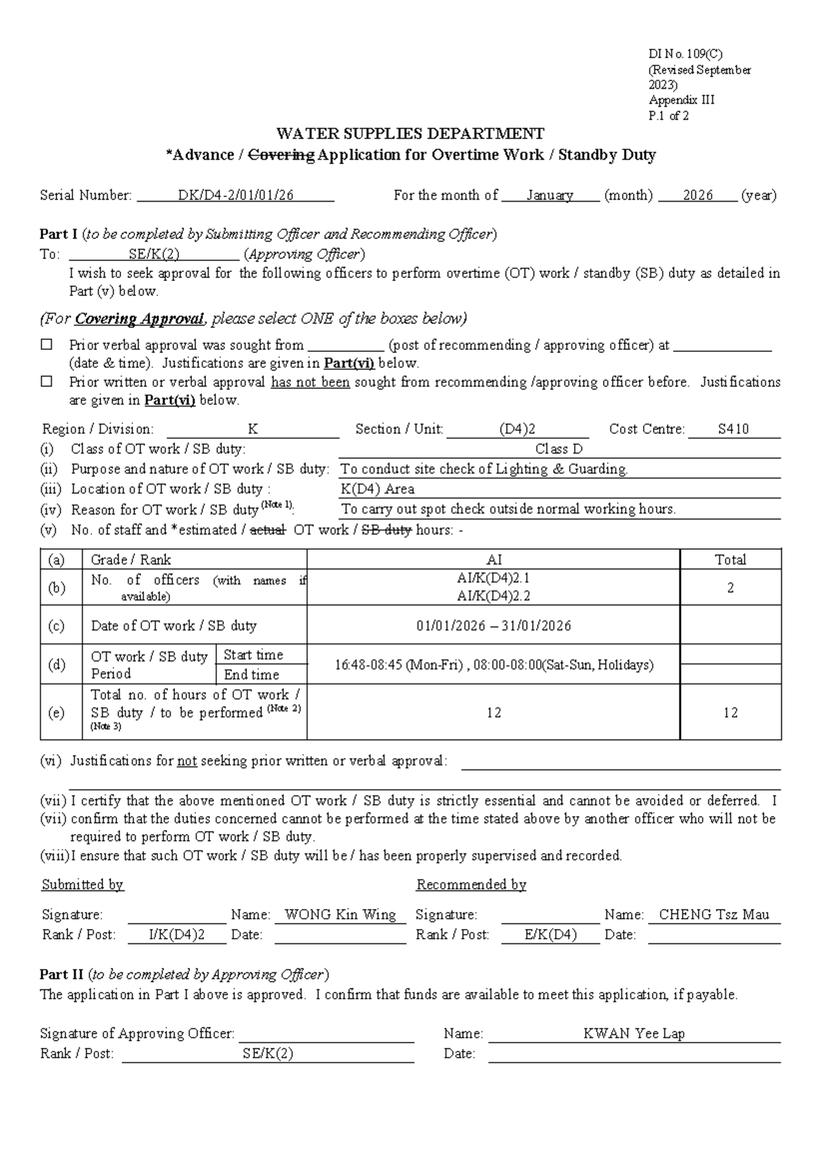 DI No. 109(C) Overtime Work Application for January 2026 - Studocu