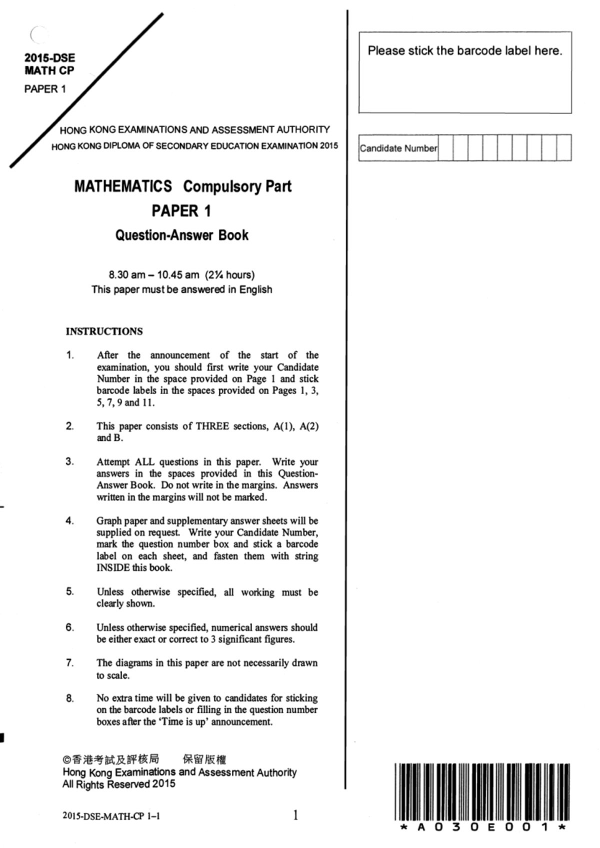 MATH CP PAPER 1 HONG KONG DSE EXAMINATION 2015 - Candidate Instructions ...