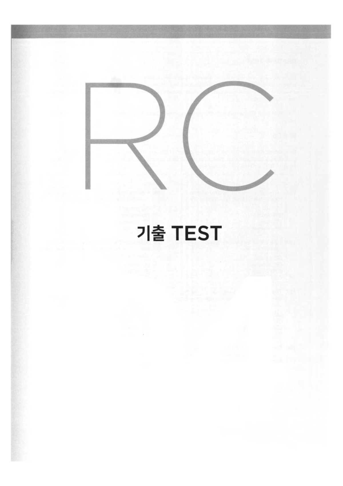 TEST 4 - Reading Comprehension Practice and Instructions - Studocu