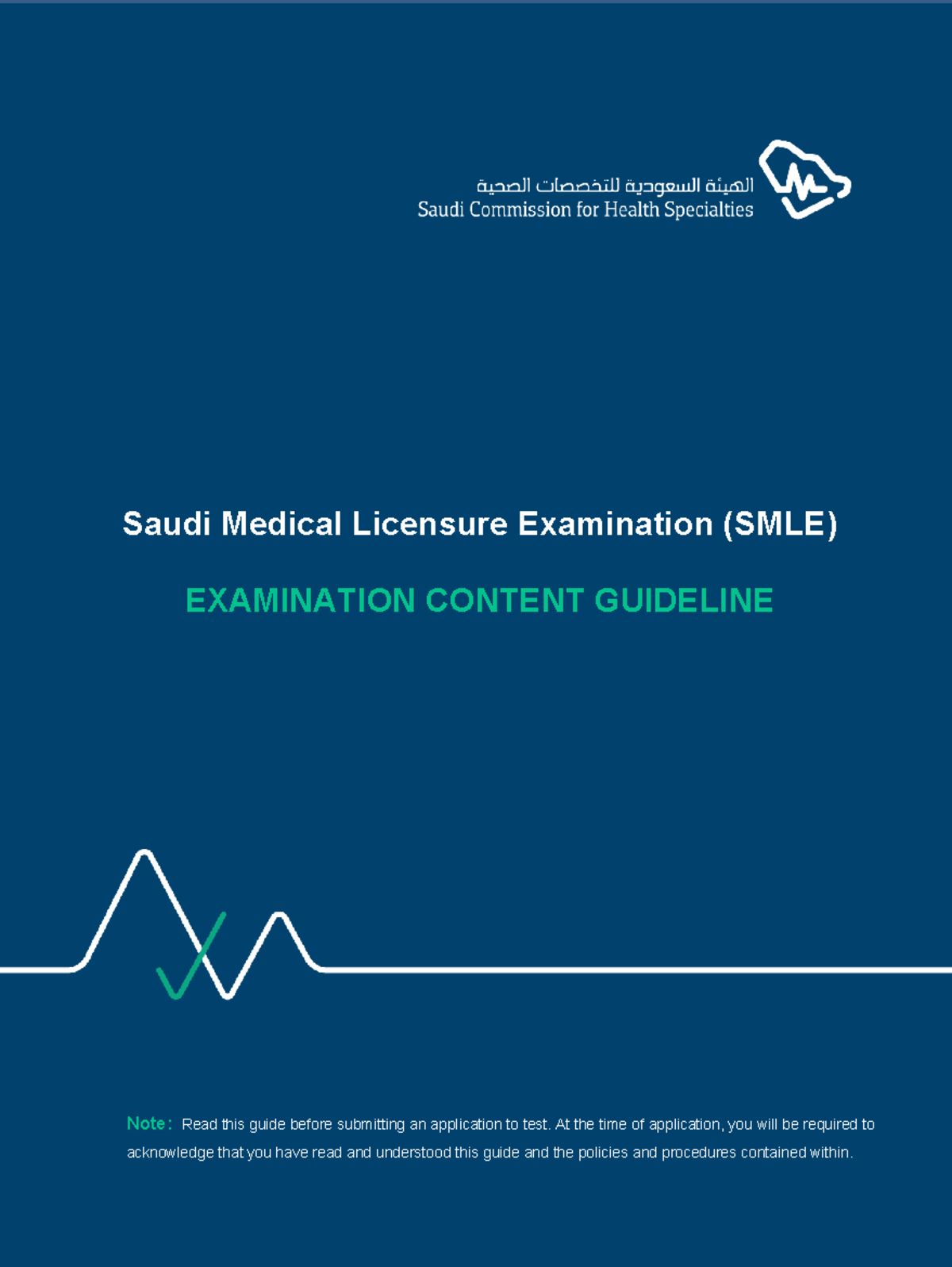 Saudi Medical Licensure Examination (SMLE) Content Guidelines 2026 ...