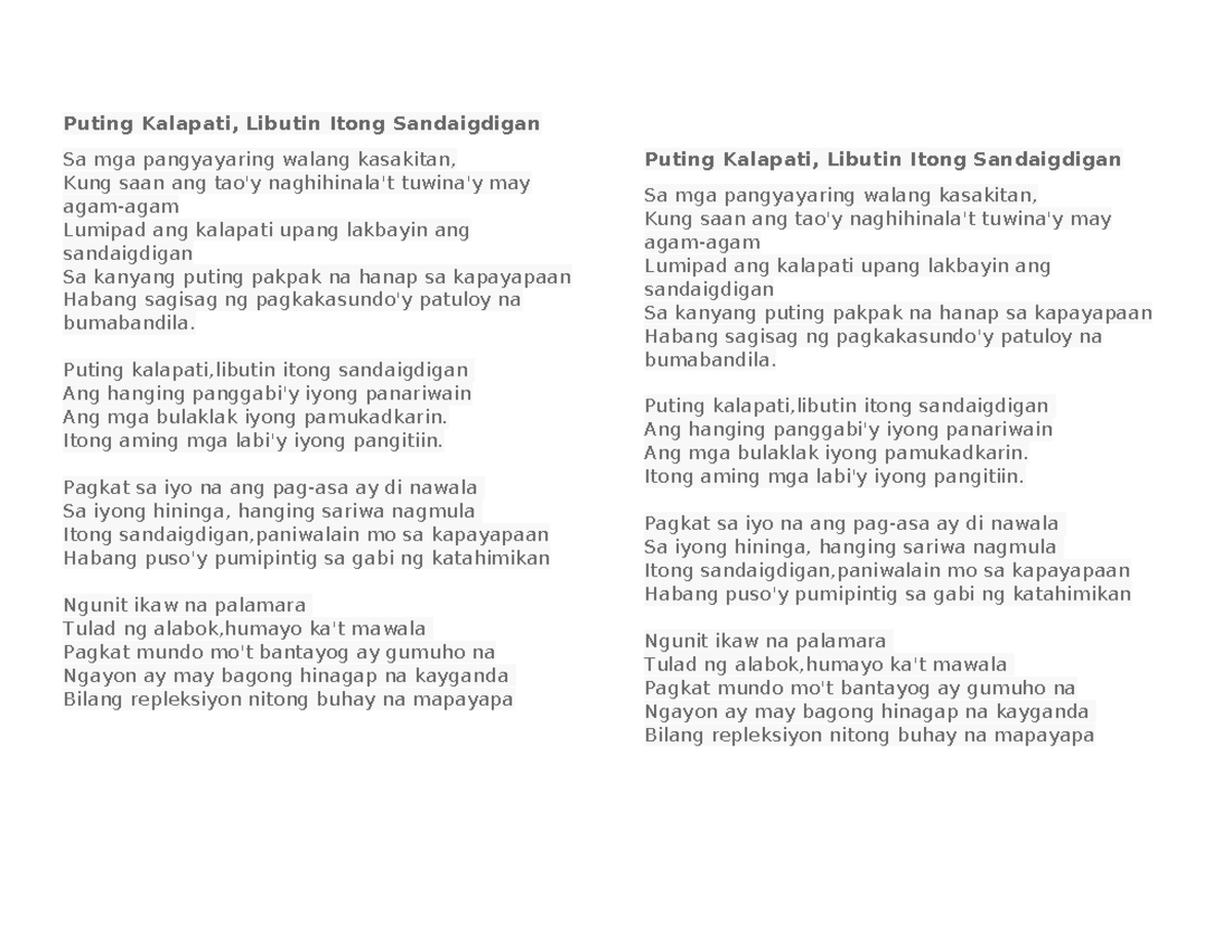 Puting Kalapati - Lesson Plan for Peaceful Living - Studocu