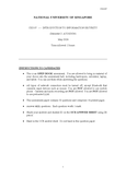 CS2107 - NUS - Introduction to Information Security - Studocu