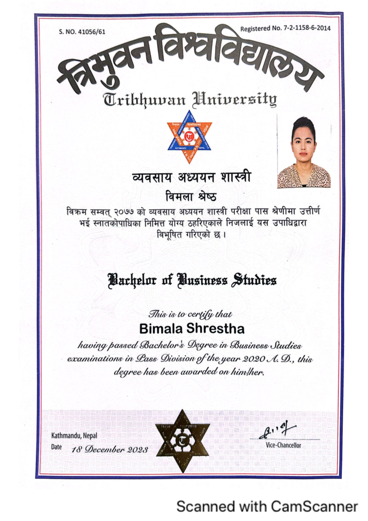 Bachelor Certifate - i want sample question. - Bachelor in business ...